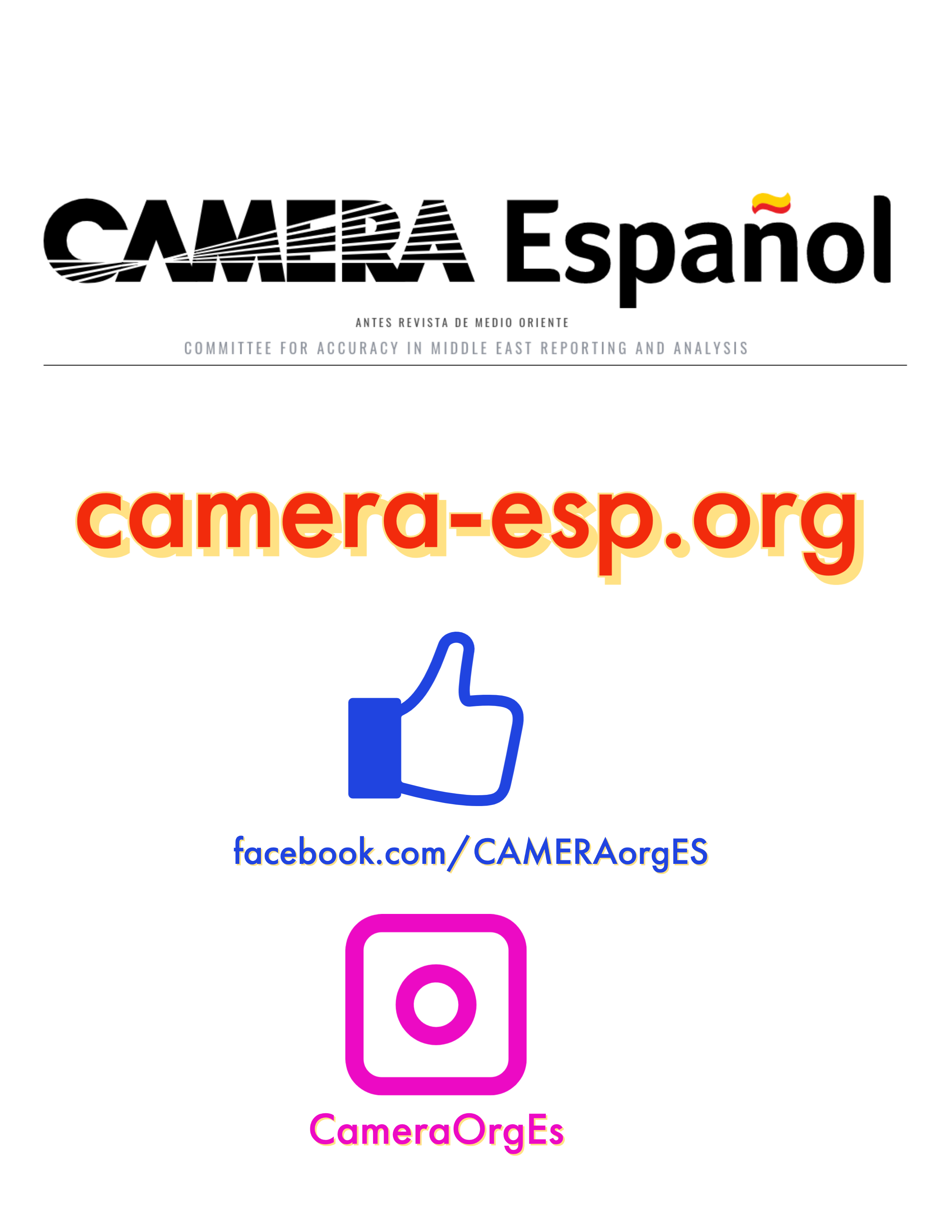 Home - CAMERA EspañolCAMERA Español