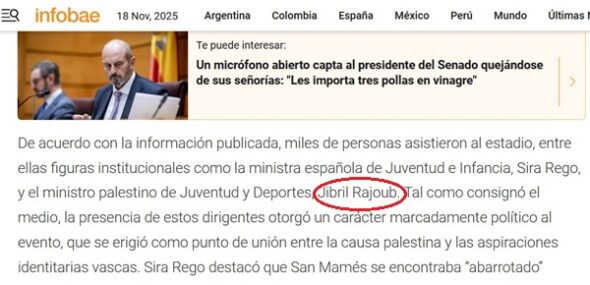 Los medios en español omiten quién es Jibril Rajoub - CAMERA ...